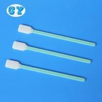 China Disposable TOC Swab 23*123 for sale