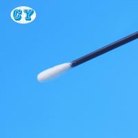 China HUACHENYANG Individually Wrapped Rayon Swabs Sterile Medical Swabs 15*150 for sale