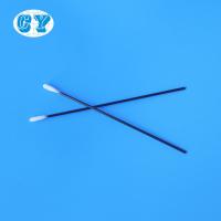 China Iclean Hospital Rayon Tipped Swab Medical Sterilized Cotton Swabs for sale