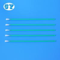 China 15cm Disposable Medical Consumables ABS Rayon Pointed Cotton Swabs for sale