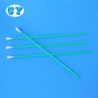 China 15cm Disposable Medical Consumables ABS Rayon Pointed Cotton Swabs for sale