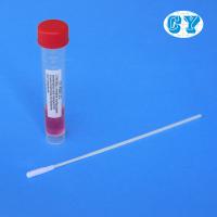 China Non Inactivated Disposable Sampling Tube Cryopreservation With Preservation Solution for sale