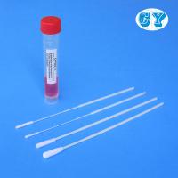 China Spot Discovery Disposable Virus Sampling Tube Set Sampling Tubes for sale