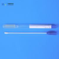 China ODM Anal Sampling Fecal Collection Kit for sale
