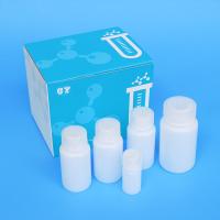 China ISO13485 48mL 60mL DNA Extraction Kits PCR Detection Swab Kit for sale
