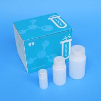 China ISO PCR Detection DNA Extraction Kits for sale