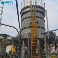 China 5000*10000*3000mm Compact Water And Wastewater Treatment Plant For Hotels for sale