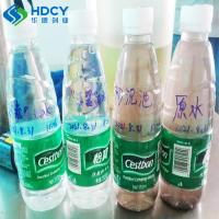 China Generation Municipal Sewage Treatment Plant Equipment For Domestic Wastewater Treatment for sale