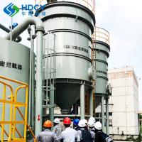 China Newly Designed Industrial Wastewater Treatment Systems For Enhanced Water Management for sale