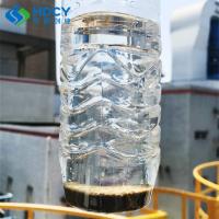 China Newly Designed Industrial Wastewater Treatment Systems For Enhanced Water Management for sale