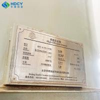 China Cyclone Integrated Device Industrial Waste Water Treatment Equipment Facilities Machine 1000L/Hour for sale