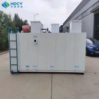 China Food Shop Hospital Wastewater Treatment Integrated Equipment Sewage Waste Water Treatment Plant for sale