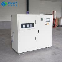 China 800 kg Weight Small Laboratory Sewage Treatment Equipment for Hospital Sewage Disposal for sale