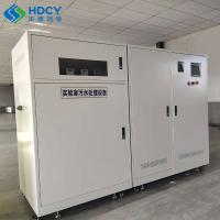 China 800 kg Weight Small Laboratory Sewage Treatment Equipment for Hospital Sewage Disposal for sale