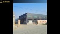 China 800 kg Weight Small Laboratory Sewage Treatment Equipment for Hospital Sewage Disposal for sale