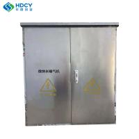 China 1T/Hour Stainless Steel Submersible Aerator for Sewage Treatment in Industrial Sector for sale