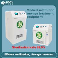 China Hospital Ozone Self-priming Sewage Treatment Equipment for Dental Clinic and Pet Beauty for sale