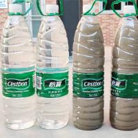 China Primary Treatment In Wastewater Treatment Desulfurization Wastewater System for sale