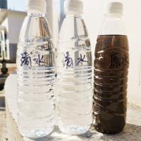 China Package Water Treatment Plant Primary Treatment For Sustainable Wastewater Treatment for sale