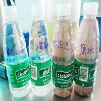 China Package Water Treatment Plant Primary Treatment For Sustainable Wastewater Treatment for sale
