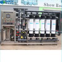 China Large Ultrafiltration Water Purification Equipment Custom Ultrafiltration Pure Water Equipment for sale