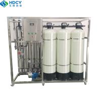 China Reverse Osmosis Water Treatment Equipment Fiberglass Tank 1 Ton RO Deionized Ultra-Pure Water Equipment for sale