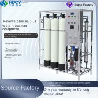 China Small 500kg Reverse Osmosis Water Treatment Equipment Two-Stage Water Purification Equipment for sale