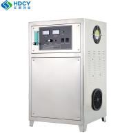 China Oxygen Source Ozone Machine Water Disinfection Sewage Treatment Ozone Generator for sale