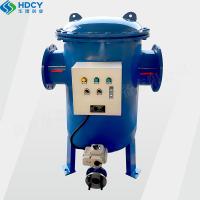 China Circulating Water Treatment Equipment Automatic Scale And Algae Removal Physical And Chemical Integration for sale