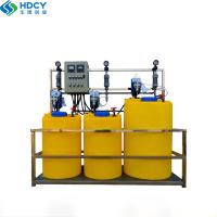 China Automatic Water Treatment Dosing Device PAC/PAM Dosing For Circulating Water System for sale