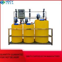 China Automatic Water Treatment Dosing Device PAC/PAM Dosing For Circulating Water System for sale