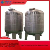 China Pure Water Reverse Osmosis Equipment Well Water Filtration Direct Drinking Water Purifier for sale