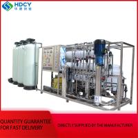 China Brackish Water Desalination Equipment with Water Treatment Reverse Osmosis Technology for sale