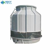 China Circular Cooling Tower for Water Treatment and Cooling Needs Various Models for sale