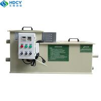 China Fish Pond Filter System Purification Integrated Machine Micro Filter Drum Outdoor Landscape Fish Pond Filter Box for sale