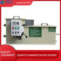 China Fish Pond Filter System Purification Integrated Machine Micro Filter Drum Outdoor Landscape Fish Pond Filter Box for sale
