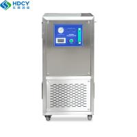 China 3L Small Oxygen Generator Industrial Circulating High Concentration Fish Aerator for sale
