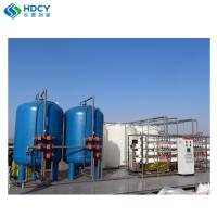 China Pure Water Equipment For Juice Production 15T/H Automatic Two-Stage Reverse Osmosis Water Treatment for sale