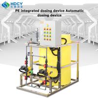 China PE Integrated Dosing Device Automatic Dosing Device PAC/PAM Industrial Sewage Treatment Dosing Equipment for sale