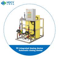 China PE Integrated Dosing Device Automatic Dosing Device PAC/PAM Industrial Sewage Treatment Dosing Equipment for sale