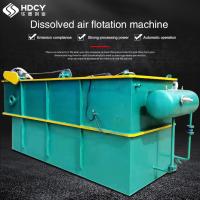 China Oily Wastewater Treatment Equipment Air Flotation Equipment Wastewater Air Flotation Sedimentation Machine for sale