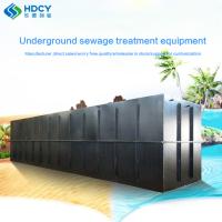 China Buried Integrated Water Treatment Equipment Chemical Plant Domestic Buried Sewage Treatment Equipment for sale