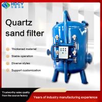 China Multi-Media Filter Activated Carbon Sewage Treatment Filter Tank Automatic Removal Iron And Manganese for sale