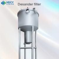 China Swirl Filter Cone Desander Sand Water Separator Stainless Steel Desander Tank for sale