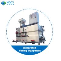 China Pam Automatic Dosing Device Integrated Dosing Device Dry Powder Dosing Flocculant Pac Dosing Device for sale
