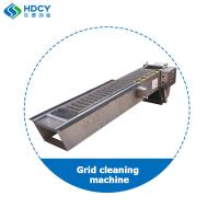 China Sewage Treatment Station Mechanical Rotary Rake Tooth Grid Decontamination Machine Slag Extraction Machine for sale
