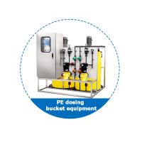 China Integrated Dosing Device Dosing Drum Equipment Water Treatment Simple Dosing Device for sale