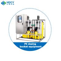 China Integrated Dosing Device Dosing Drum Equipment Water Treatment Simple Dosing Device for sale