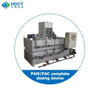 China Polyacrylamide/Polyaluminum Chloride Complete Dosing Device Automatic Dosing Device for sale