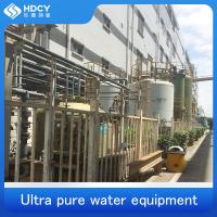 China Reverse Osmosis Ion Exchange Equipment 0.25-100T High Purity Water Equipment EDI Ultra-Pure Water Equipment for sale